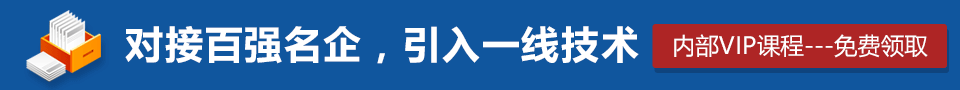 【图灵学院】java分布式视频教程下载java知识分享网 免费java资源下载