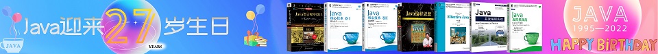 Java文档 Javaweb技术相关java知识分享网 免费java资源下载