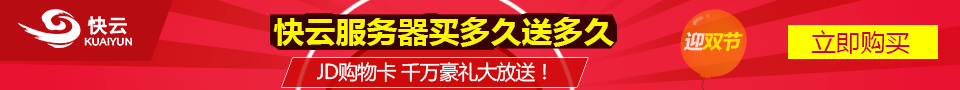 Java与面向对象程序设计 Pdf 下载java知识分享网 免费java资源下载