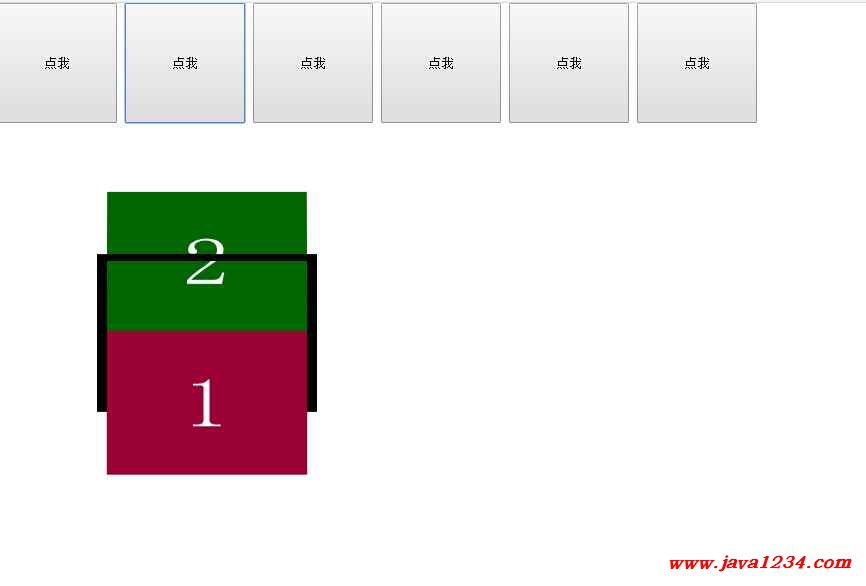 Html5css3实现正方体源码下载java知识分享网 免费java资源下载