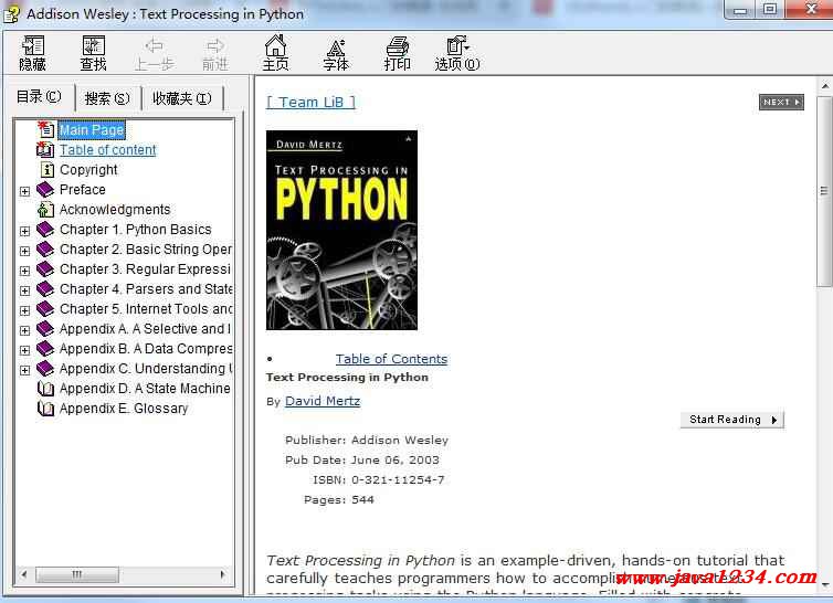 Pdf To Text Java Bezyserv