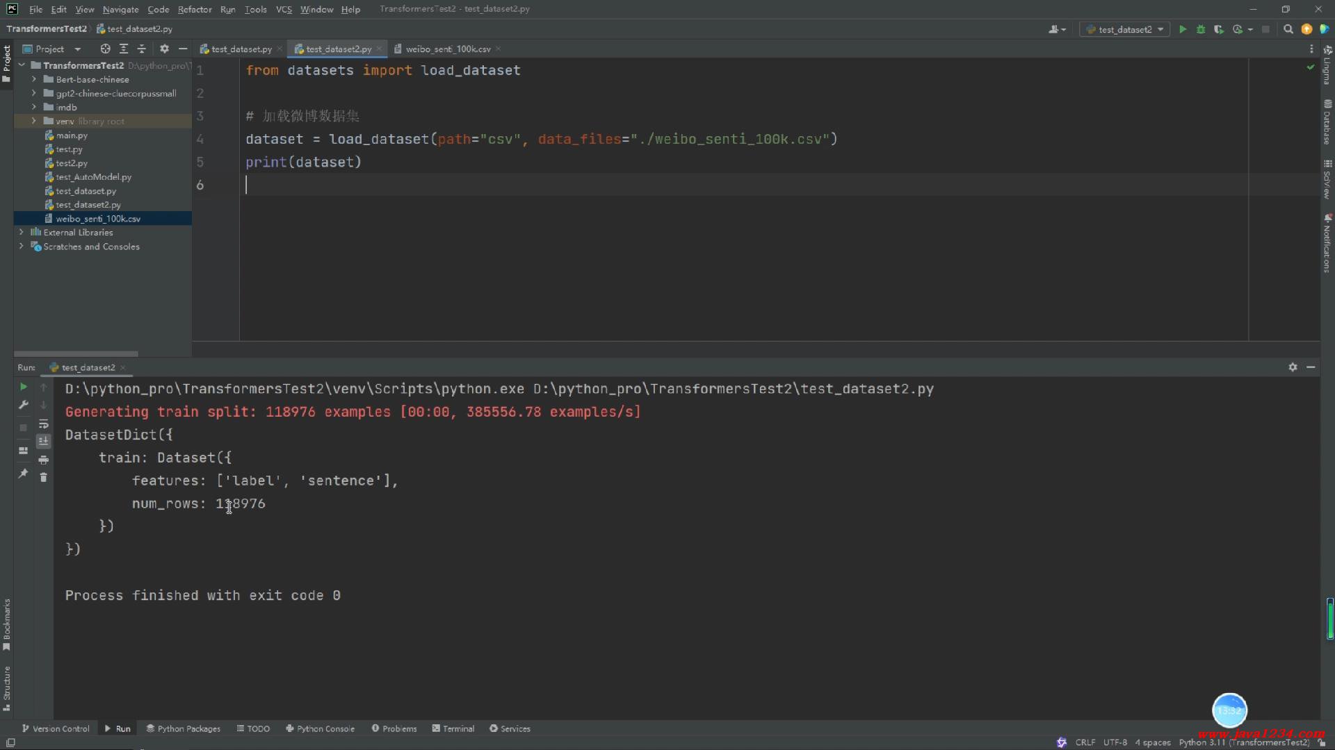 09_Hugging Face与Transformers视频教程_使用datasets库加载Huggingface数据集_Java知识分享网-免费Java资源下载